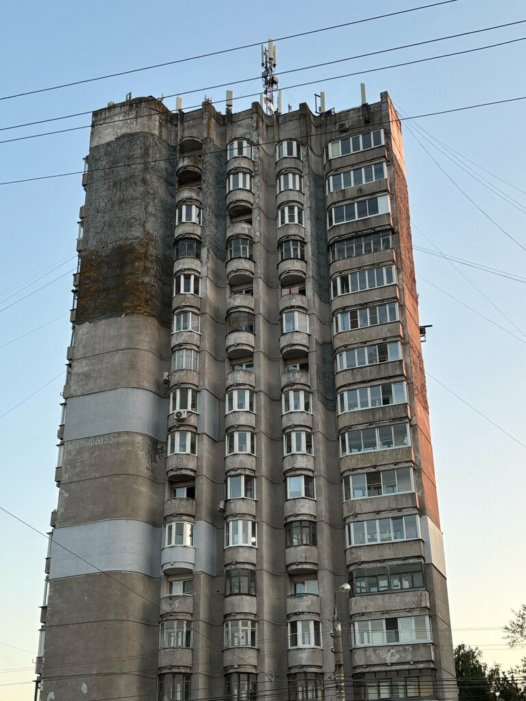 Seyir terası Смотровая площадка, Tula, foto