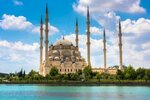 Keşfet (Akçakaya Mah., Demirayak Sok., No:12, Talas, Kayseri), seyahat acenteleri  Talas'tan