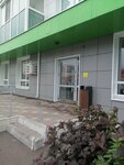 Brilliantlash (Azata Abbasova Street No:3), kaş ve kirpik salonu  Kazan'dan