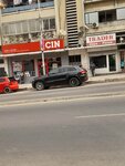 Trader (Luanda, Rua dos Heróis), satış ofisi  Loanda'dan