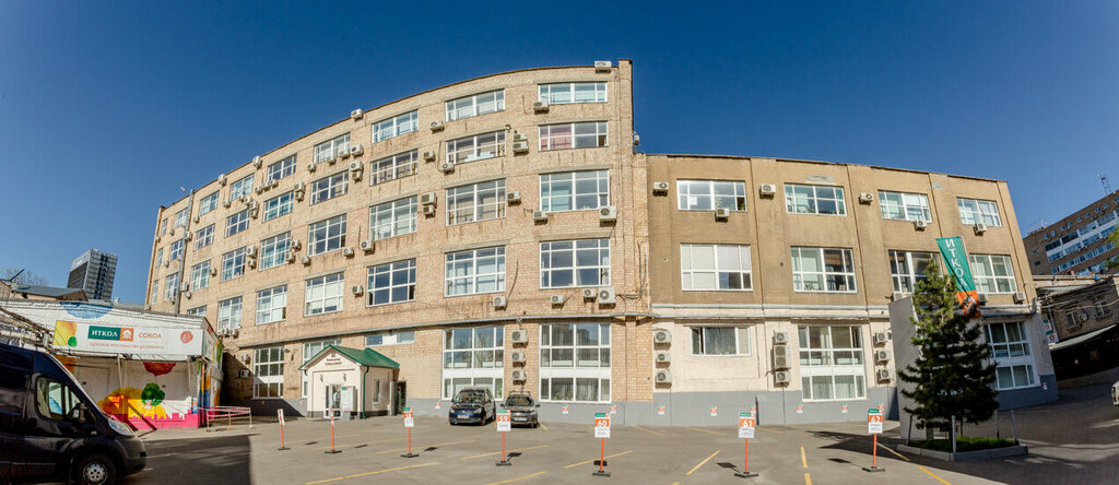 Hukuk büroları Solution Expert Group, Moskova, foto