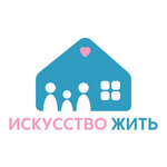 Искусство жить (Korabelnaya ulitsa No:15), psikoloji merkezi  Samara'dan