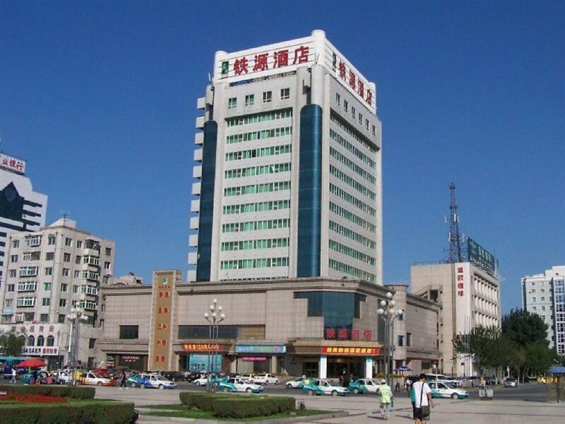 Otel Tieyuan Hotel, Tieling, foto