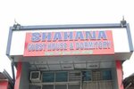New Shahana (State of Maharashtra, Mumbai, Zone K East), konuk evi  Mumbai'den