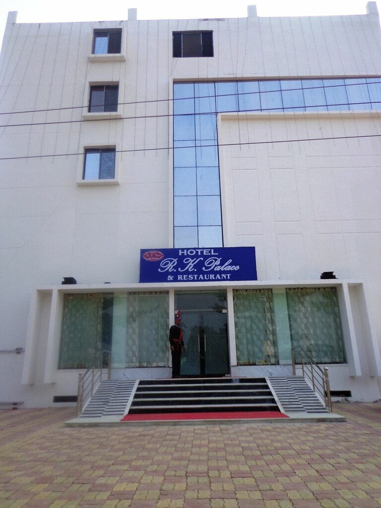 Otel Hotel R. K. Palace, Bihar, foto