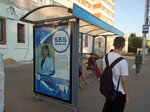 Хевешская улица (Egerskiy Boulevard No:6к1), toplu taşıma durağı  Cheboksary'den