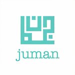 Juman Dead Sea (Bolshaya Serpukhovskaya Street No:19/37с4), kozmetik ve parfümeri mağazaları  Moskova'dan