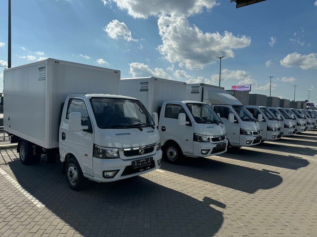 Otomobil satış galerileri AutoMASH Dongfeng, Liubertsy, foto
