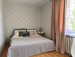 Kak Doma 05 (Gaidara Gadzhieva Street No:3Б), otel  Makhachkala'dan
