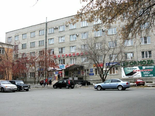 Epilasyon Volosnikova studio, Kurgan, foto