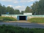 Подземный гараж (Yaroslavl, Tumanova Street), garajlar  Yaroslavl'dan