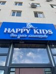Happy kids (No:27, Birlik shaǵyn aýdany), çocuk mağazaları  Taldıkorgan'dan