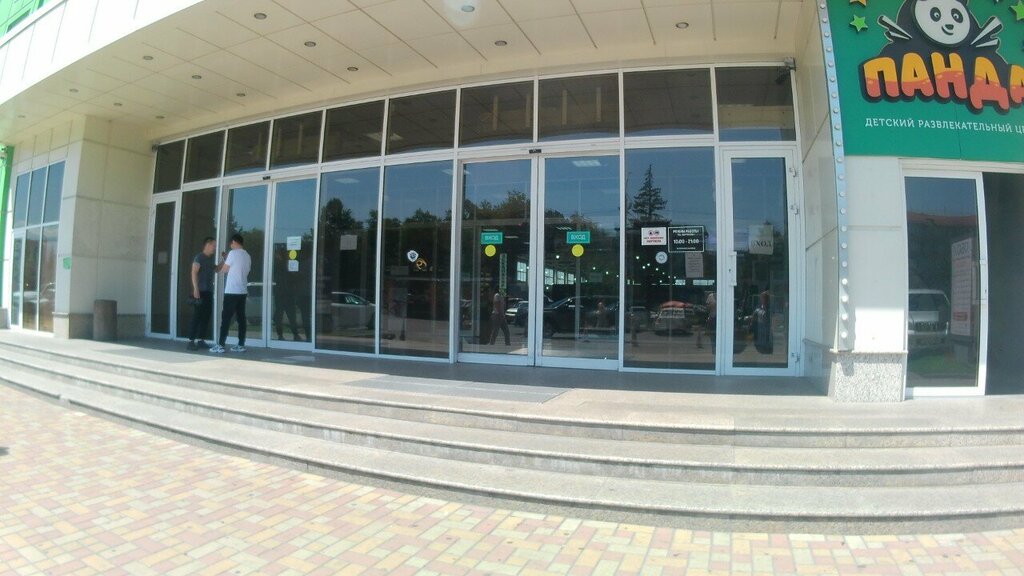 Ev tekstili mağazaları Afina, Vladikavkaz, foto