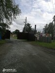 КС № 44 (Sverdlovsk Region, Pervouralsk), bahçecilik dernekleri ve kuruluşları  Pervouralsk'tan