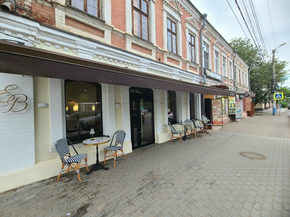 Kahve dükkanları Elle Brulee, Astrahan, foto