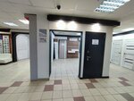 DomИнтерьер (Sholmova Street No:20), kapılar  Ulyanovsk'tan