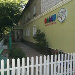 Damu (Jeltoqsan kóshesi No:15/1), anaokulları  Astana'dan