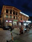 Aloha (Estonskaya Street No:83), pansiyonlar, hosteller  Soçi'den
