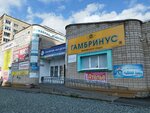 Овощи-фрукты (Soyuznaya Street No:107), manavlar  Izhevsk'ten