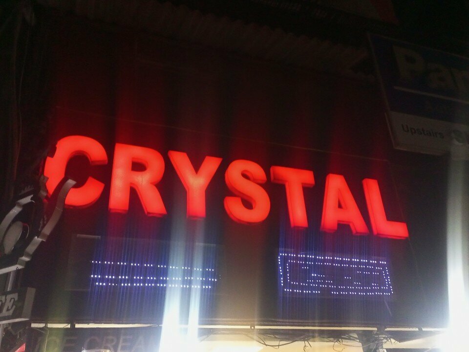 Kuyumcular Crystal, Islamabad, foto