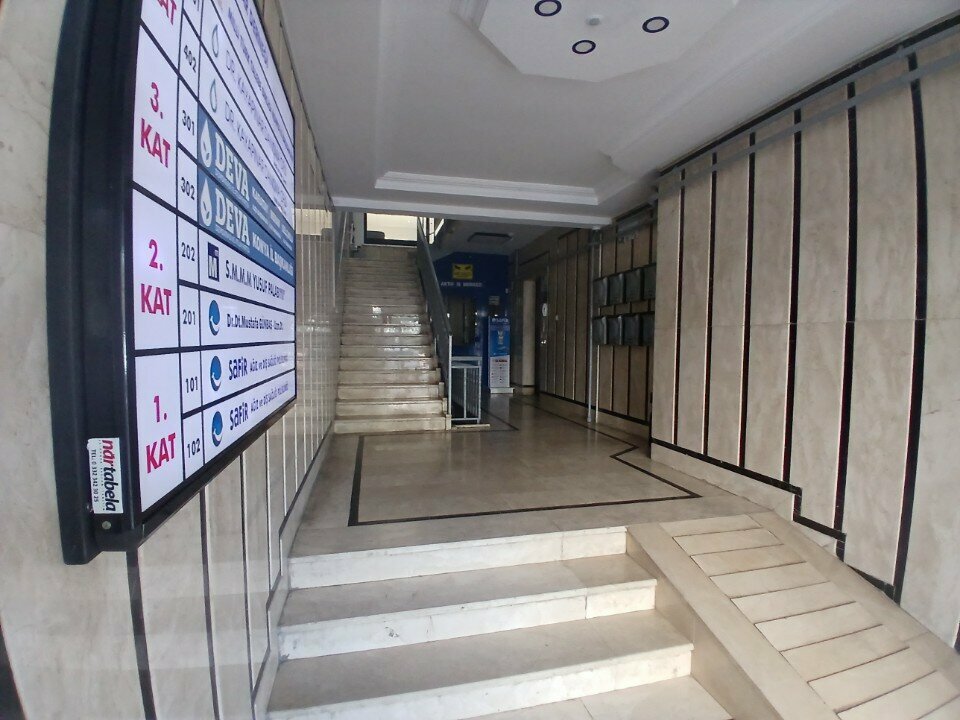 i̇ş merkezi Aktif İş Hanı, Konya, foto