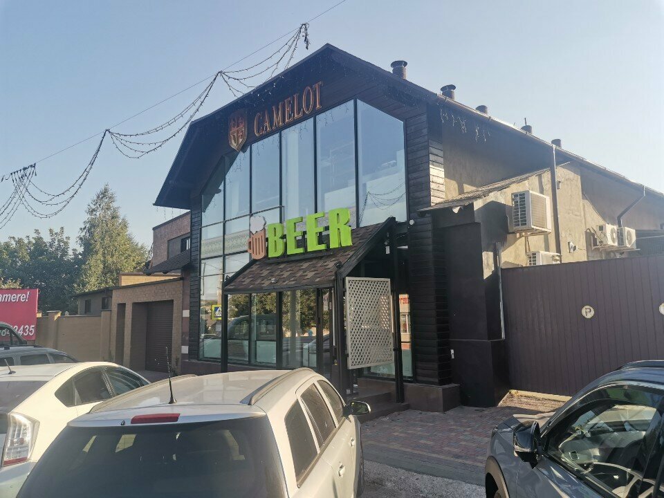 Ödeme terminali Qiwi, Dünya, foto