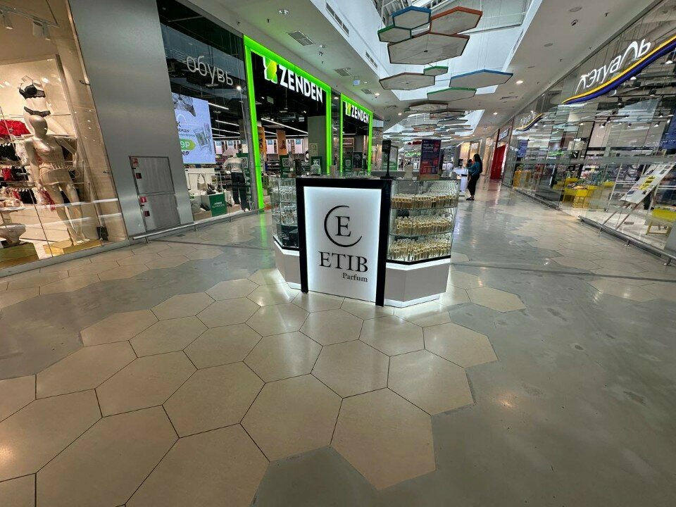 Kozmetik ve parfümeri mağazaları Etib parfum, Puşkino, foto