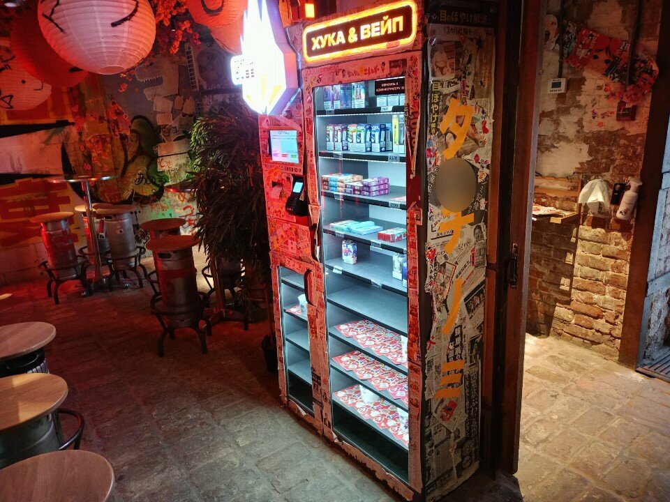 Vendomat Tortuga, Samara, foto