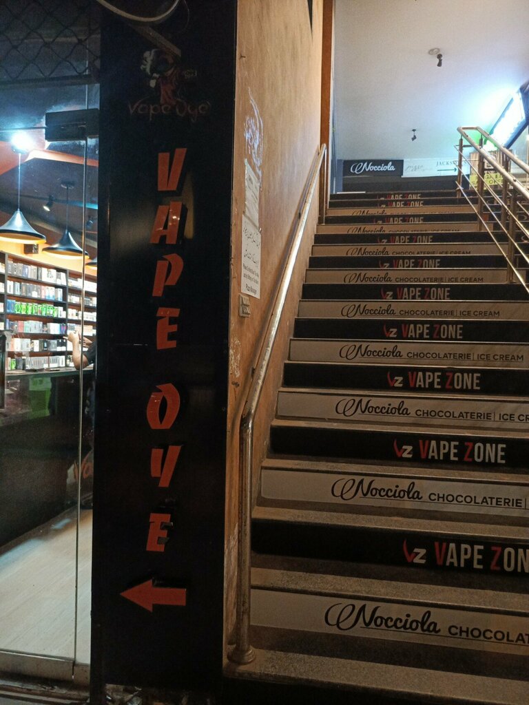 Elektronik sigara satış noktaları Vape Oye, Islamabad, foto