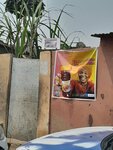 Puro Meli (Luanda Province, Municipality of Luanda, Sagrada Esperança), alkolsüz içecekler  Loanda'dan
