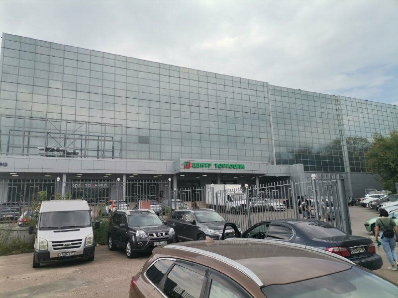 Otomobil yedek parçaları Автоторг, Moskova, foto