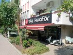 Sly Kuaför (Antalya, Muratpaşa, Zerdalilik Mah., 1407. Sok., 4A), berberler  Antalya'dan