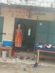 Blessing Couture (Rue Philippe Gamana No:944, Marcory), terziler  Abican'dan