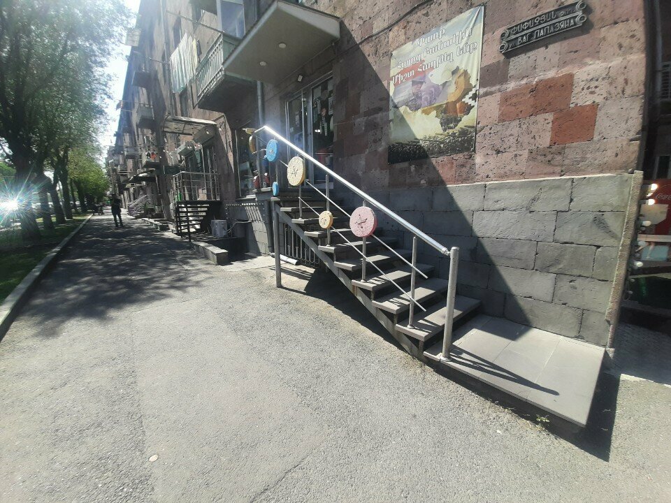 Dikiş malzemeleri Մանրուք Մարջան Ապարանջան, Erivan, foto