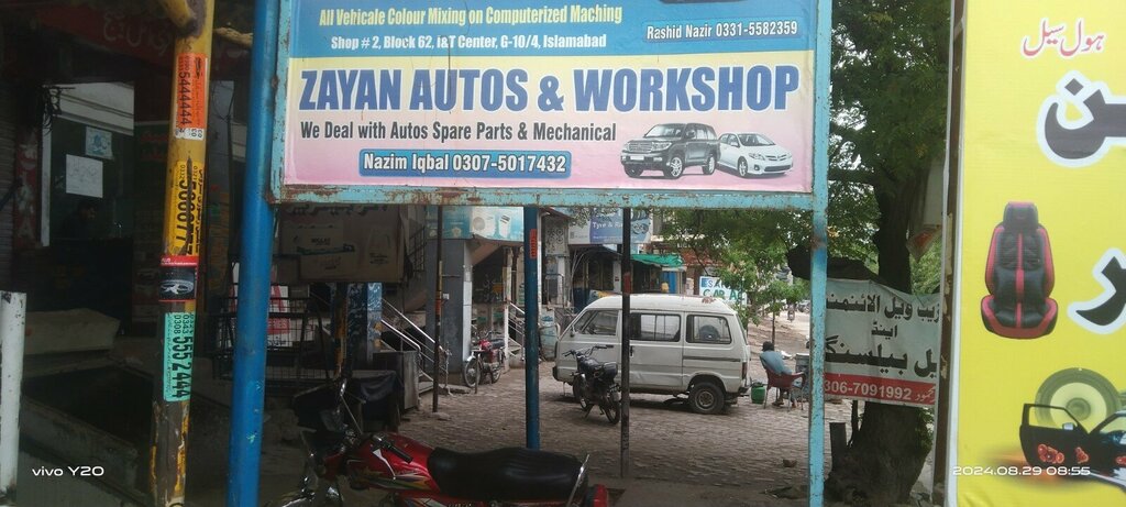 Otomobil servisi Zayan Autos & Workshop, Islamabad, foto
