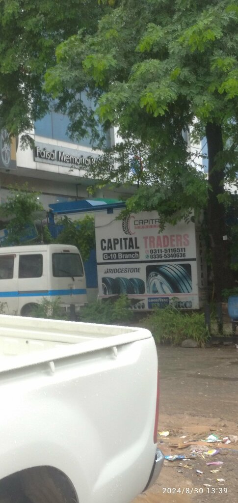 Jant ve lastikçiler Capital Traders - Good Year Tyre, Islamabad, foto