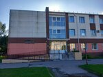 Северо-Западное межрегиональное управление Россельхознадзора (Nikolaya Vasilyeva Street No:77), devlet denetim organları  Pskov'dan