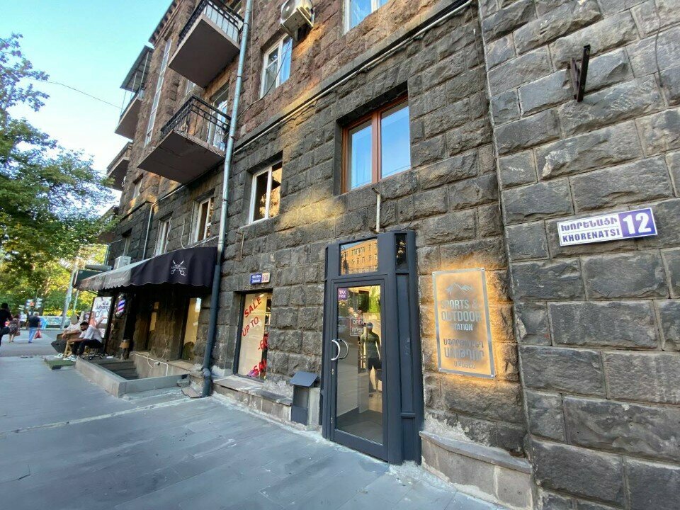 Berberler Julhakyans, Erivan, foto