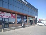 Bazha Avto (Muhanjanov kóshesi No:1B), otomobil yedek parçaları  Atırav'dan