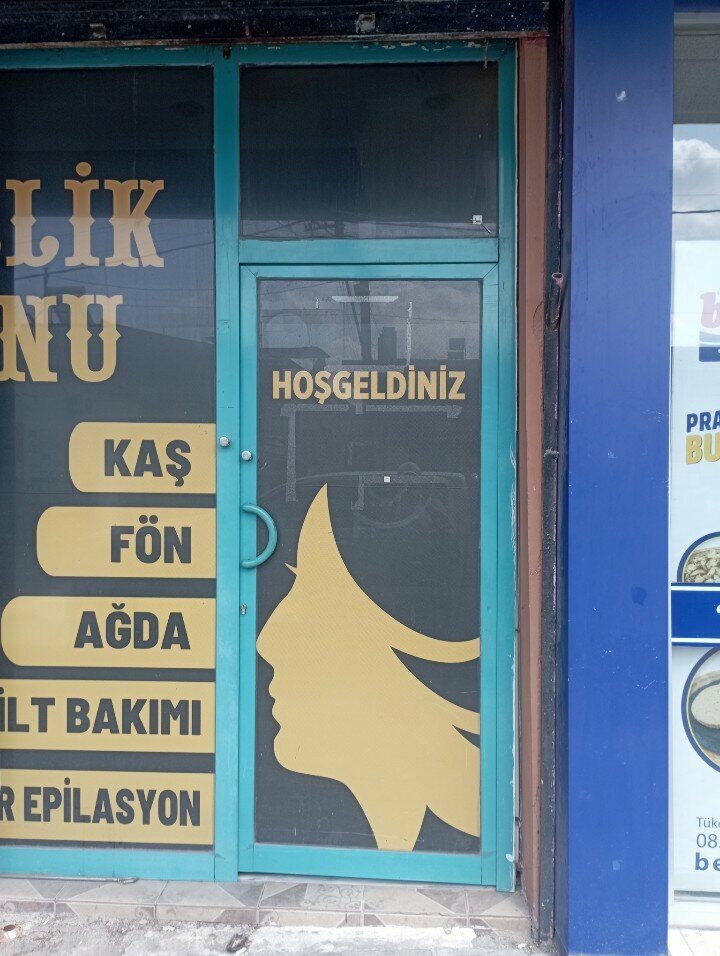 Güzellik salonu E&s Güzellik Salonu, Adana, foto