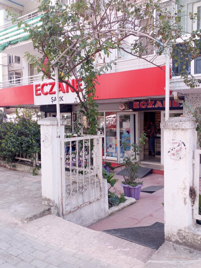 Eczaneler Şark Eczanesi, Bursa, foto