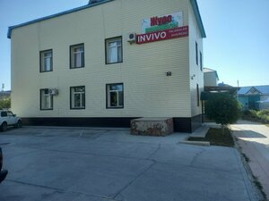 Zhuas (Nuğman Äbwov Street No:29), tıp merkezleri ve klinikler  Kızılorda'dan