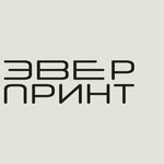 Ever-Print (Torgovaya ulitsa No:2с2, rabochiy posyolok Zarechye), dijital baskı  Moskova ve Moskovskaya oblastından