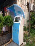 Tbcpay (Zurab Gorgiladze Street No:4), ödeme terminali  Batum'dan