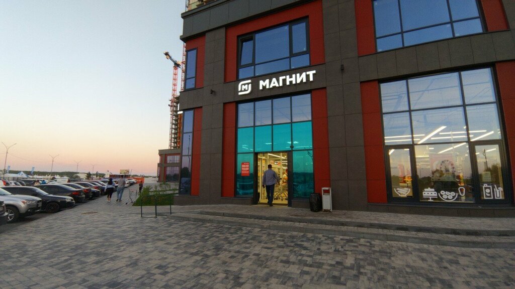 Süpermarket Magnit, Penzenskaya oblastı, foto