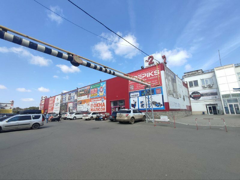 Su filtreleri Sistemy ochistki vody, Magnitogorsk, foto