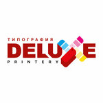 Deluxe Printery (Saparğali Begalın kóshesi No:38, Almaty), baskı hizmetleri  Almatı'dan