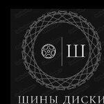 Tires wheels (ulitsa Fridrikha Engelsa No:2), otomobil yedek parçaları  Balaşov'dan