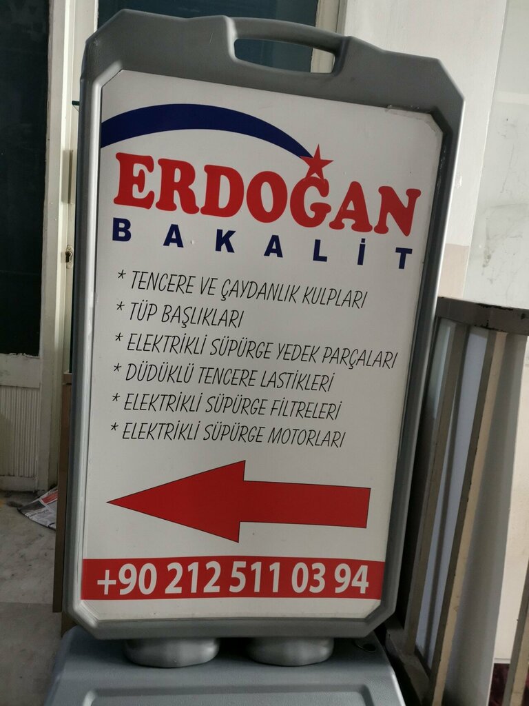 Elektrik ürünleri Erdoğan Bakalit, İstanbul, foto