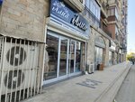 Aliya+ (Ysakbek Monuyev Street No:83), giyim mağazası  Osh'tan